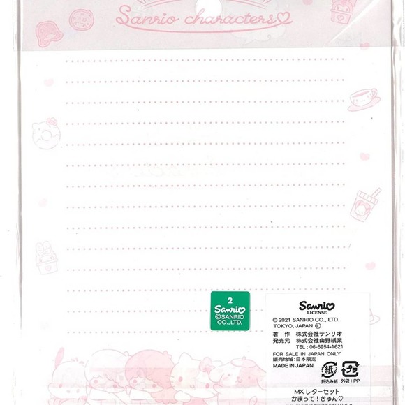 Sanrio | Office | Sanrio Characters Stationery Letter Writing Paper ...